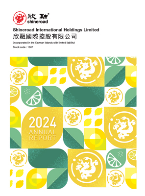 Shineroad International Holdings Limited